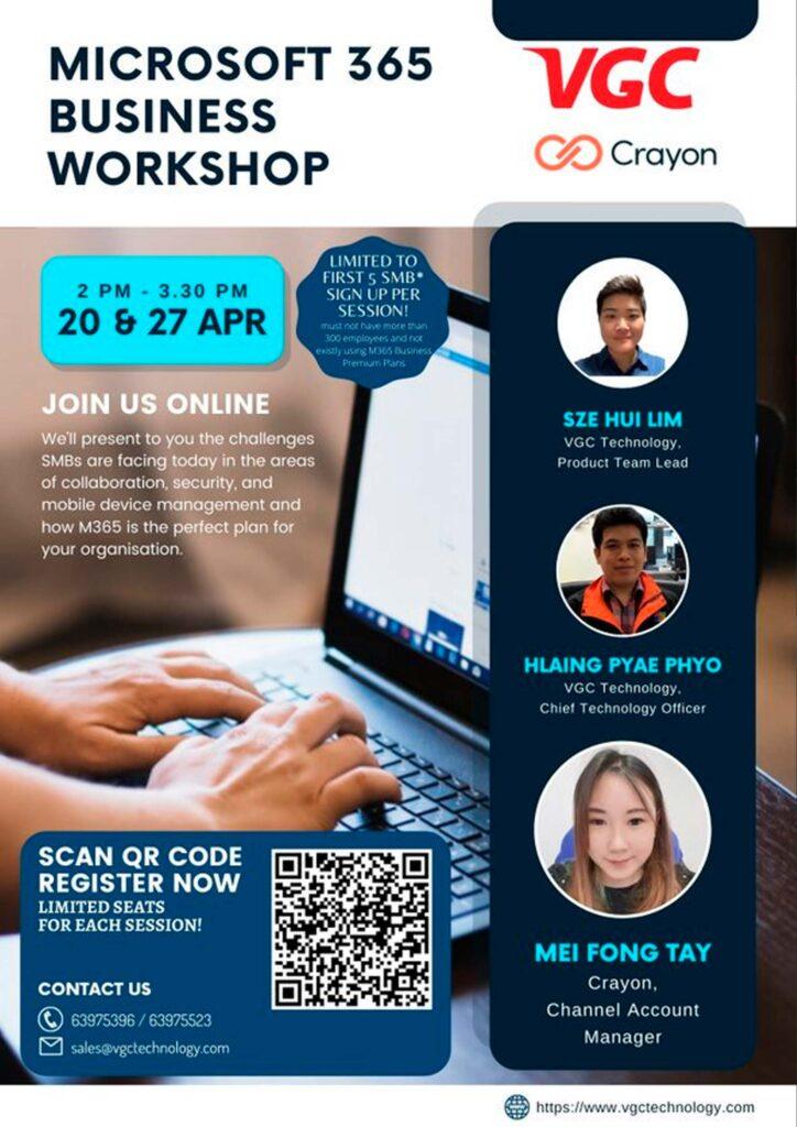 Events - VGC Technology