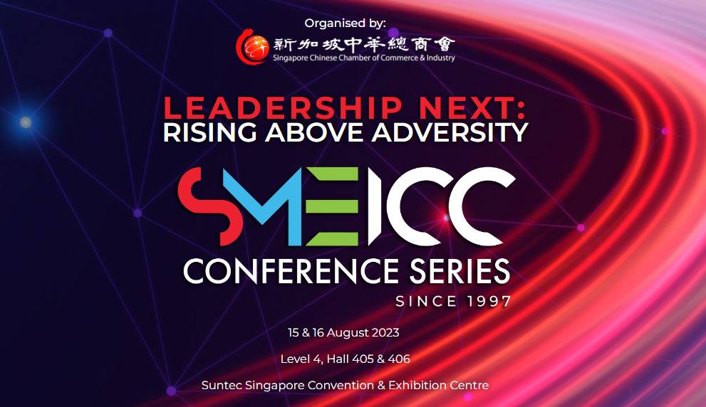 Events - VGC Technology